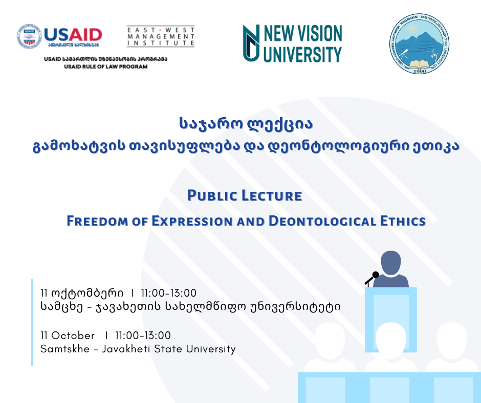 PUBLIC LECTURE ON - \"FREEDOM OF EXPRESSION AND DEONTOLOGICAL ETHICS ...